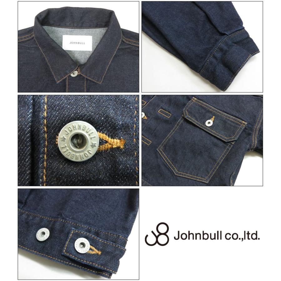 Johnbull ジョンブル JOHNBULL 12オンス デニム ルーズ ジャケット JL233L15 : EARTH MARKET - 通販 - Yahoo!ショッピング
