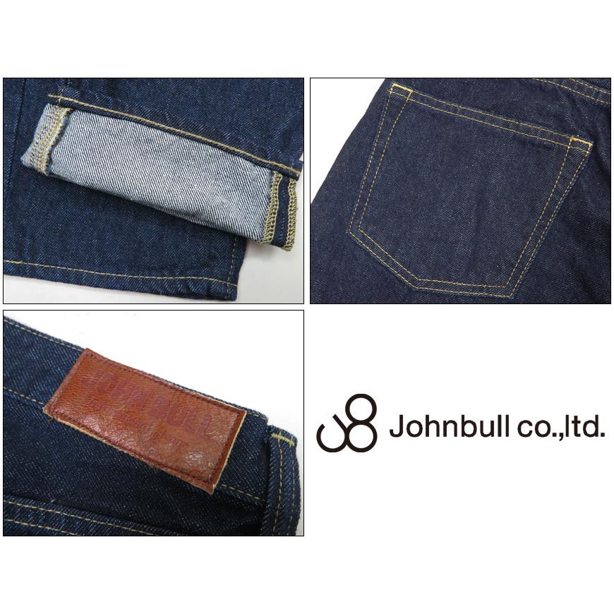 Johnbull ジョンブル JOHNBULL パンツ レディース 12オンスデニムペンシルパンツ インディゴ JL234P07_011 : EARTH MARKET - 通販 - Yahoo ...