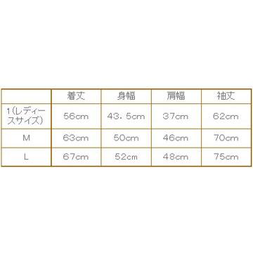 空 KU バンダナプリント後付けフードパーカー : EARTH MARKET - 通販