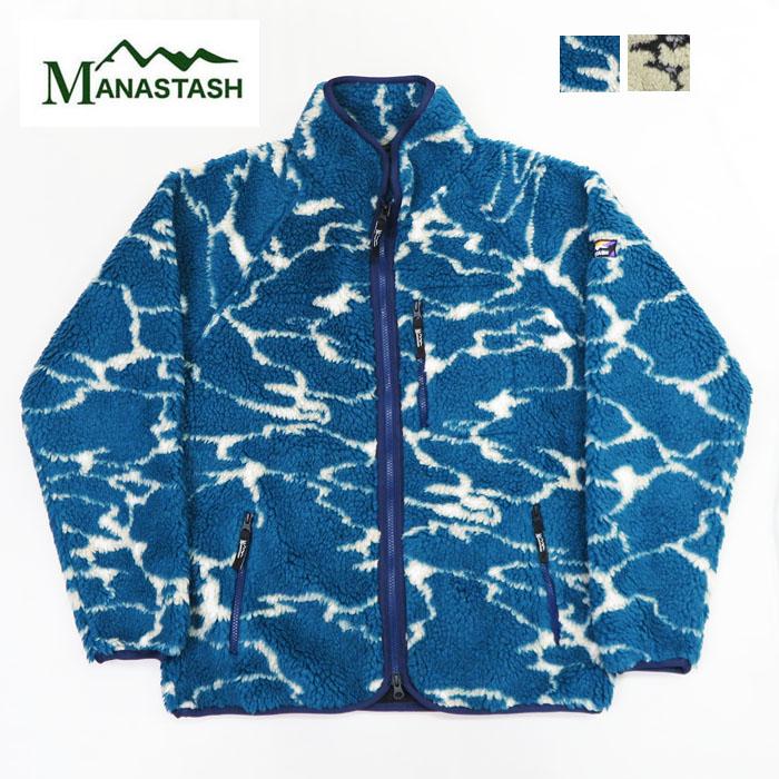 MANASTASH（マナスタッシュ） LITHIUM FLEECE リチウムフリース ボア