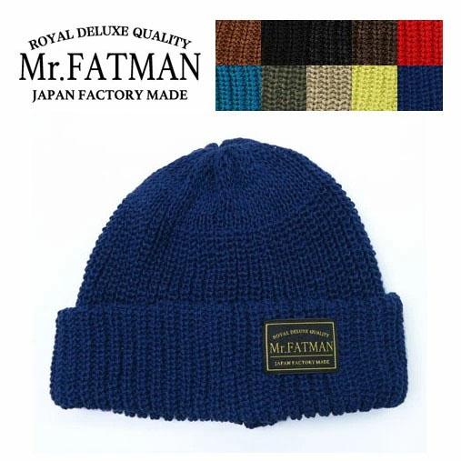 Mr.FATMAN ミスターファットマン HUE コットンニット ワッチキャップ