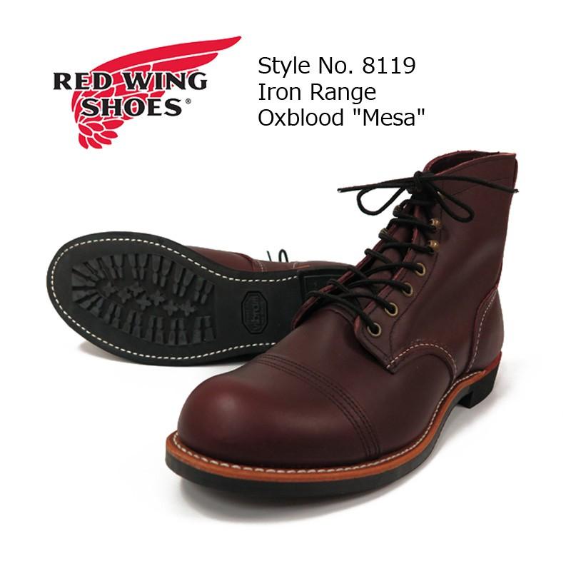 RED WING SHOES REDWING レッドウィング アイアンレンジ Ironrange Vibram 430 Mini Lug ...