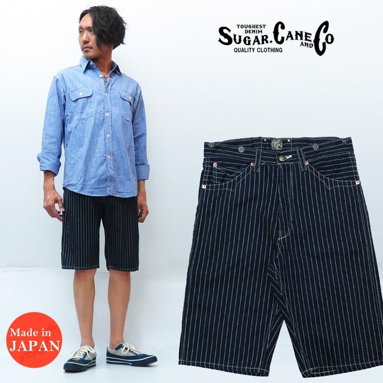 シュガーケーン SUGAR CANE ウォバッシュストライプ ショート シュガーケーン SUGAR CANE ウォバッシュストライプ ショート