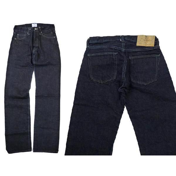 シークレットジーンズ Secret Jeans ジーンズ 15オンス レギュラー