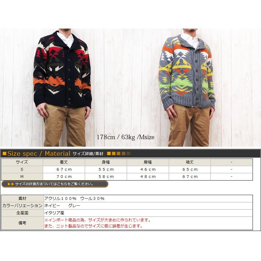 トム＆ホーク TOM&HAWK カーディガン セーター ネイティブ Butch Cassidy th39135 KANATA（カナタ） トム＆ホーク TOM&HAWK カーディガン セーター