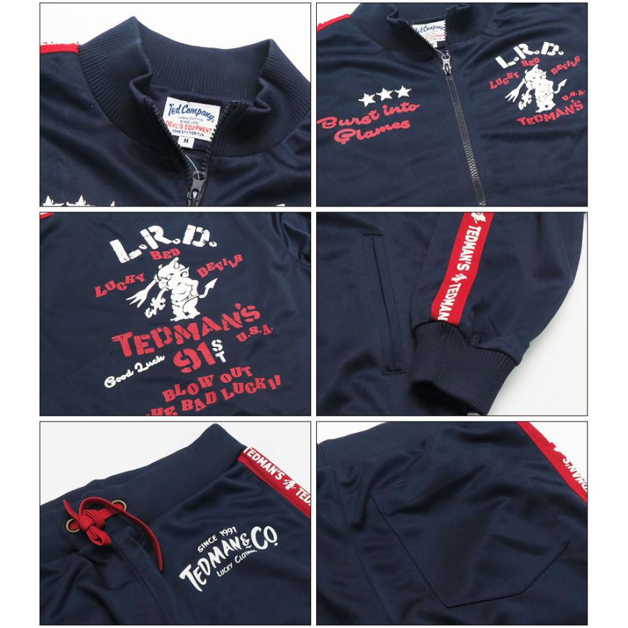 TEDMAN テッドマン テッドマンズ TEDMAN'S 長袖 セットアップ ジャージ プリント TJSET-100 : EARTH MARKET - 通販 - Yahoo!ショッピング