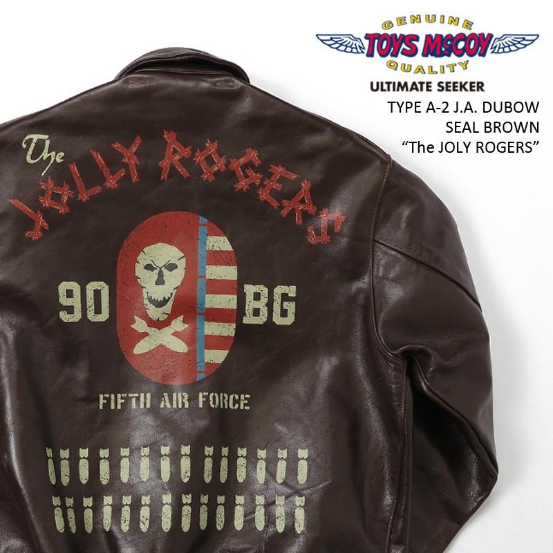 TOYS McCOY トイズマッコイ A-2 フライトジャケット JOLLY TOYS McCOY トイズマッコイ A-2 フライトジャケット JOLLY