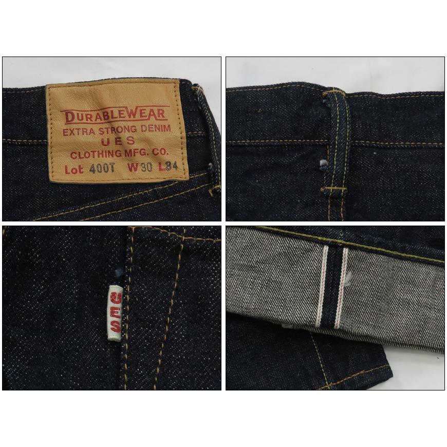 UES ウエス テーパード ジーンズ 14.9oz茶綿デニム 400-T 【2024-25年秋冬新作】 : ues400-t : EARTH MARKET - 通販 - Yahoo!ショッピング