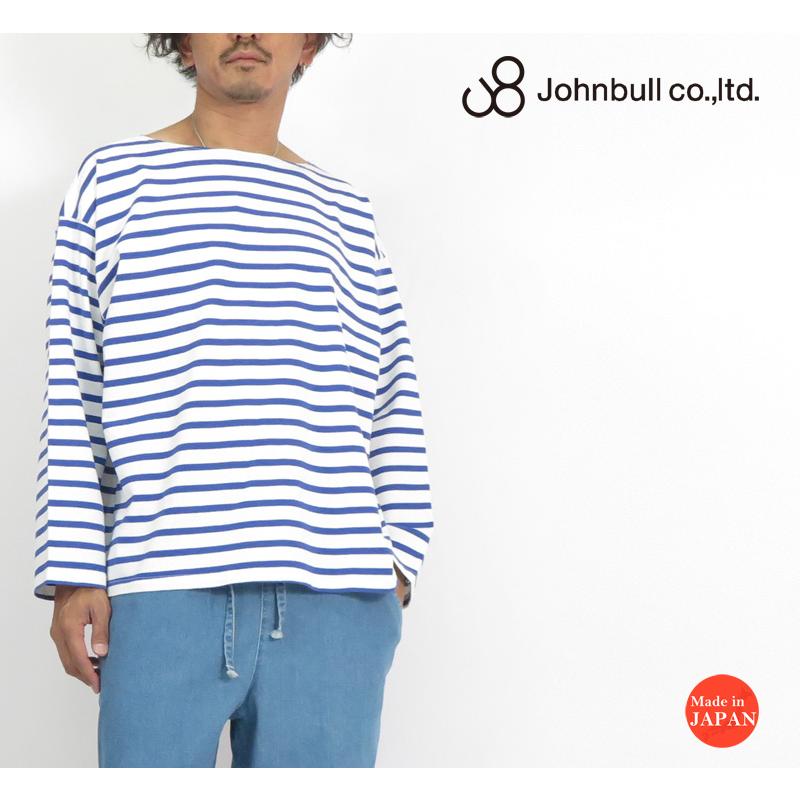 Johnbull ジョンブル Attick by ボーダー ボートネック Tシャツ V5048 : EARTH MARKET - 通販 - Yahoo!ショッピング