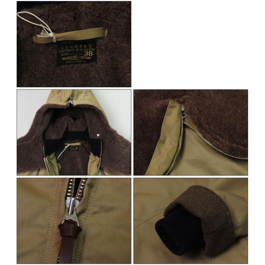 ウェアハウス WAREHOUSE U.S.NAVY ARCTIC ワーク ジャケット Lot.2207 ウエアハウス : wh2207 : EARTH MARKET - 通販 - Yahoo ...