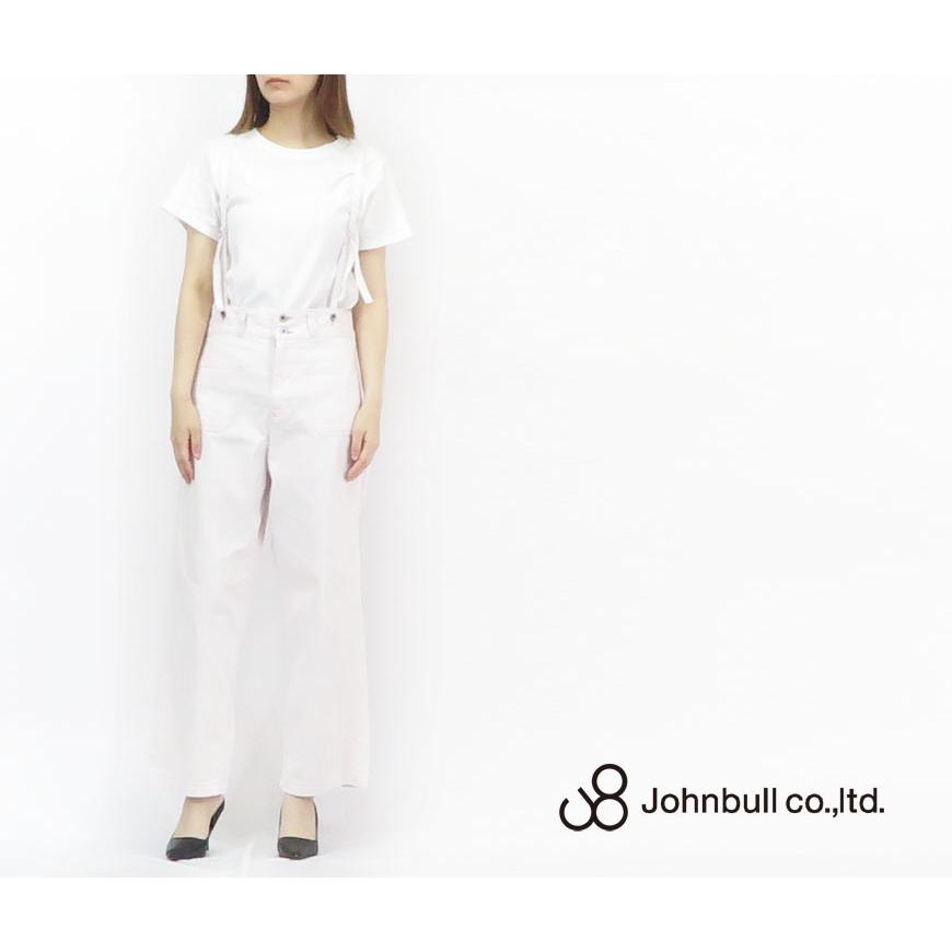 Johnbull（ジョンブル） デニム サスペンダー パンツ ホワイト