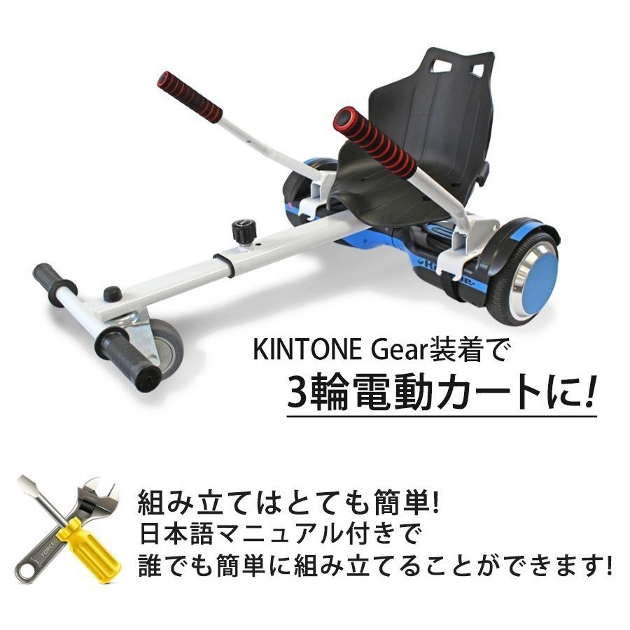 送料無料 おすすめ オフロード&ギアセット オプションパーツ 送料無料 おすすめ オフロード&ギアセット オプションパーツ