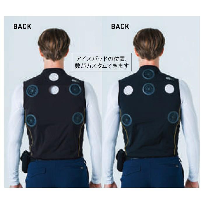 SOWA 先行予約 2025新作 アイスパッド ベストセット 13209 ペルチェ素子 3L,4L : アースターユニホームYahoo!店 - 通販 - Yahoo!ショッピング