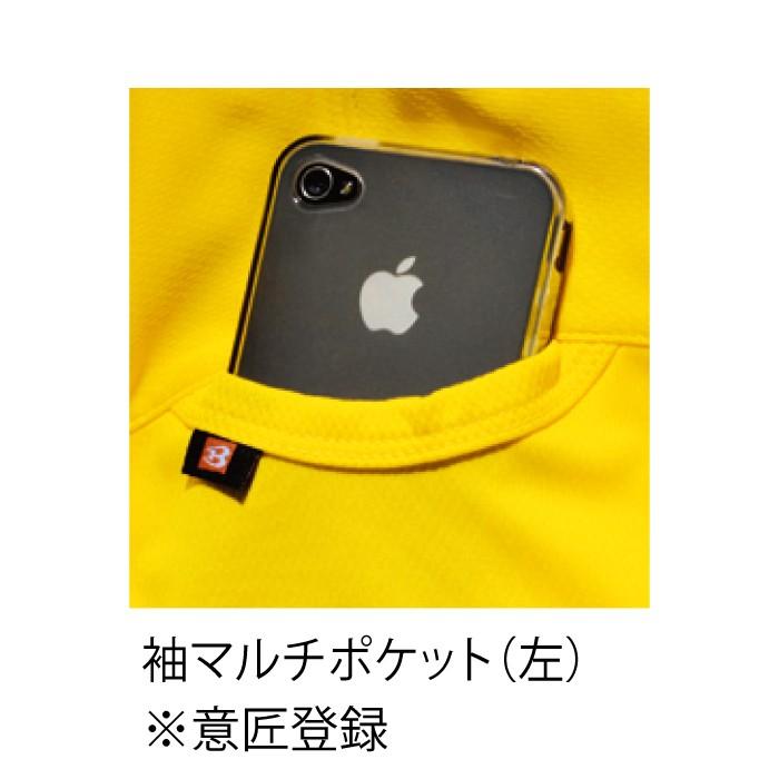 BURTLE 305 送料無料 ネーム無料 刺繍無料 半袖ポロシャツ ドライタッチ 消臭 袖マルチポケットSS~3L : アースターユニホームYahoo!店 - 通販 - Yahoo!ショッピング