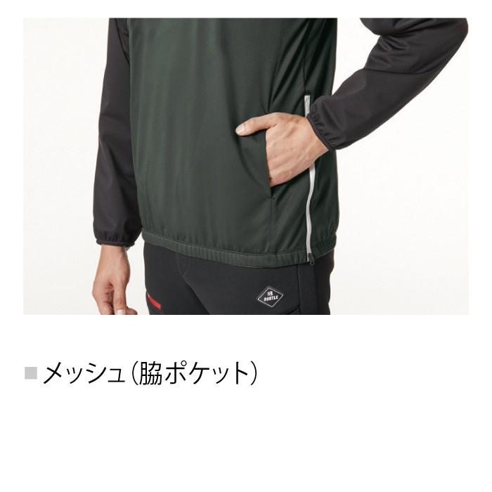 ネーム無料 刺繍無料 ストレッチピステ(ユニセックス) BURTLE 3240 : 3240 : アースターユニホームYahoo!店 - 通販 - Yahoo!ショッピング