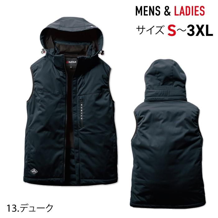 BURTLE 3264 ネーム無料 刺繍無料 バートル ストレッチ防寒フーディベストストレッチ 防水 防風 保温 : アースターユニホームYahoo!店 - 通販 - Yahoo!ショッピング