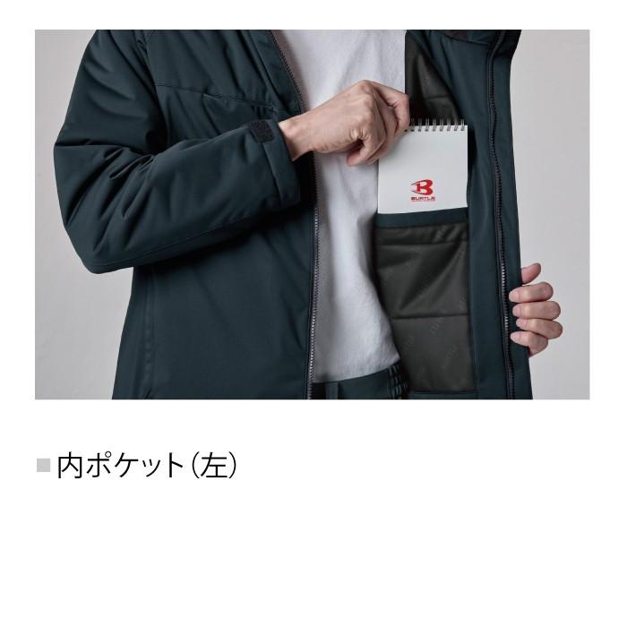BURTLE 3264 ネーム無料 刺繍無料 バートル ストレッチ防寒フーディベストストレッチ 防水 防風 保温 : アースターユニホームYahoo!店 - 通販 - Yahoo!ショッピング
