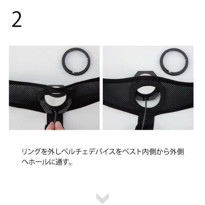 ジーベック XEBEC 33008 ペルチェベストセット(バッテリー付き) : アースターユニホームYahoo!店 - 通販 - Yahoo!ショッピング