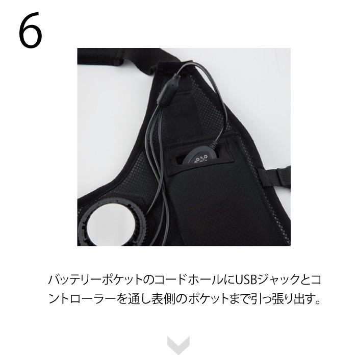 ジーベック XEBEC 33008 ペルチェベストセット(バッテリー付き) : アースターユニホームYahoo!店 - 通販 - Yahoo!ショッピング