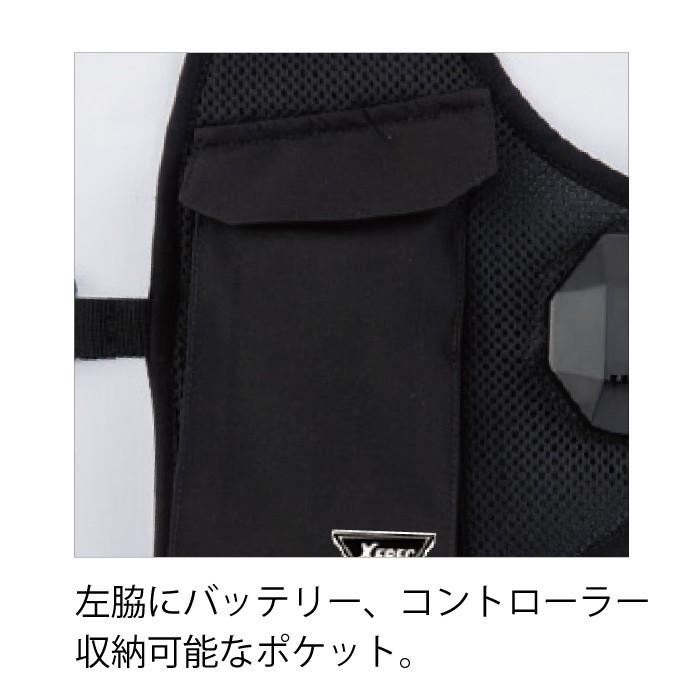 ジーベック XEBEC 33008 ペルチェベストセット(バッテリー付き) : アースターユニホームYahoo!店 - 通販 - Yahoo!ショッピング