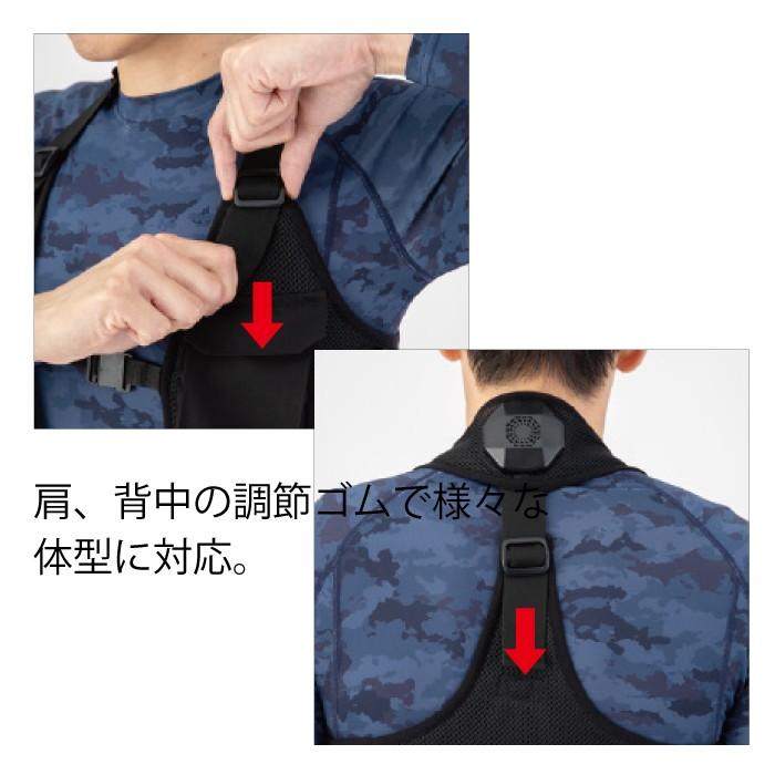 ジーベック XEBEC 33008 ペルチェベストセット(バッテリー付き) : アースターユニホームYahoo!店 - 通販 - Yahoo!ショッピング