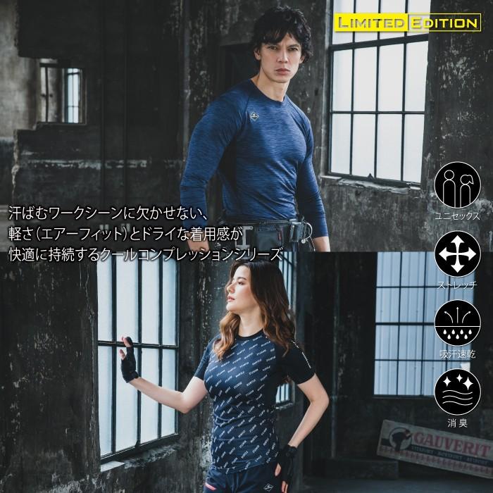 BURTLE BURTLE4071 送料無料 バートル 2025 新色追加 半袖エアーフィット 4071 : アースターユニホームYahoo!店 - 通販 - Yahoo!ショッピング