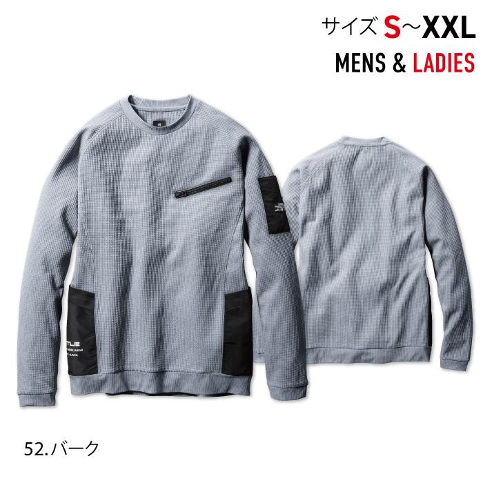 BURTLE 4080 バートル 2024年 新作 エンジニアシャツ : アースターユニホームYahoo!店 - 通販 - Yahoo!ショッピング