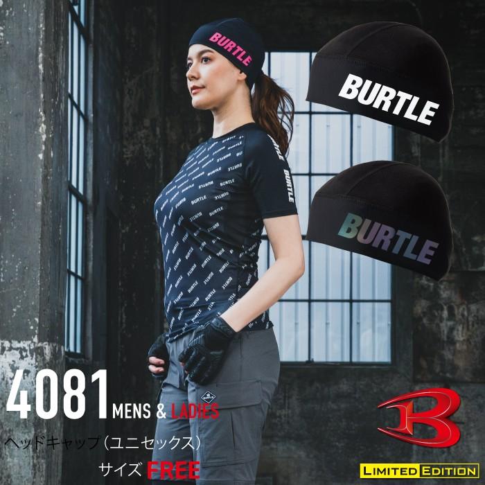 BURTLE BURTLE4081 バートル 2025 新色追加 ヘッドキャップ 4081 : アースターユニホームYahoo!店 - 通販 - Yahoo!ショッピング