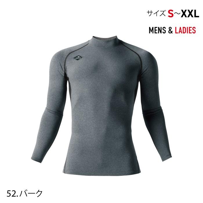 BURTLE 4091 バートル 2024年 新作 ホットフィッティッド : アースターユニホームYahoo!店 - 通販 - Yahoo!ショッピング