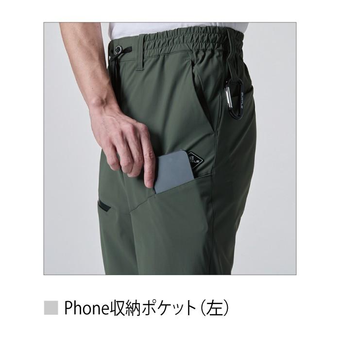 BURTLE 4099 ジョガーパンツ 接触冷感 吸汗速乾 消臭 UVカット 限定カラー : アースターユニホームYahoo!店 - 通販 - Yahoo!ショッピング