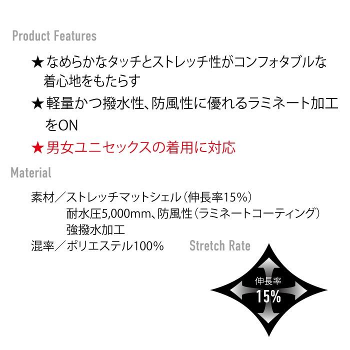 ネーム無料 刺繍無料 バートル 2024年 新作 フーディジャケット BURTLE 480 ストレッチ 撥水 防風 ウィンドブレイカー : 480 : アースターユニホームYahoo!店 ...