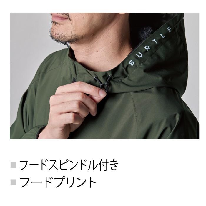 ネーム無料 刺繍無料 バートル 2024年 新作 フーディジャケット BURTLE 480 ストレッチ 撥水 防風 ウィンドブレイカー : 480 : アースターユニホームYahoo!店 ...
