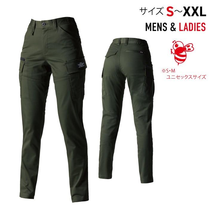 BURTLE 482 カーゴパンツ LIMITED EDITION クレイジーストレッチ 伸長率18％ : アースターユニホームYahoo!店 - 通販 - Yahoo!ショッピング