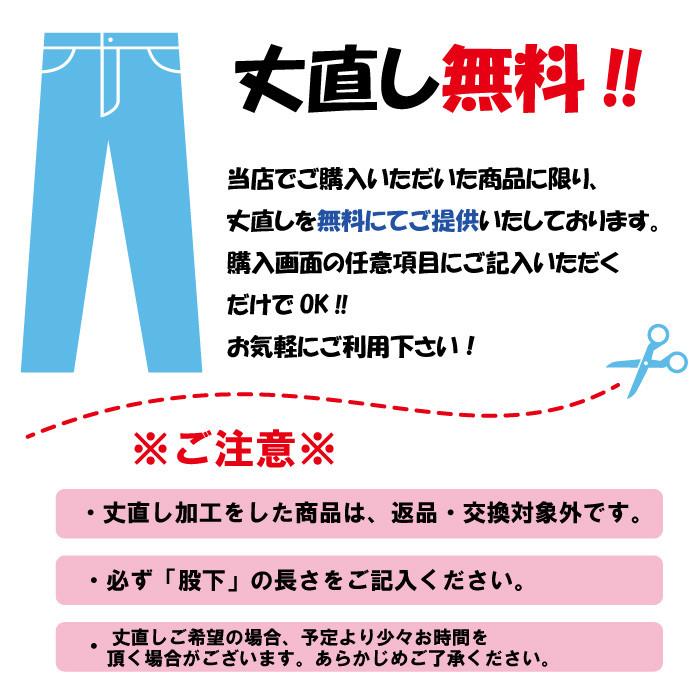 BURTLE 484 エアーテックパンツ(ユニセックス)・エアーテックジョガーパンツ(ユニセックス) ＊ジョガーパンツはバイパーのみ : アースターユニホームYahoo!店 - 通販 ...