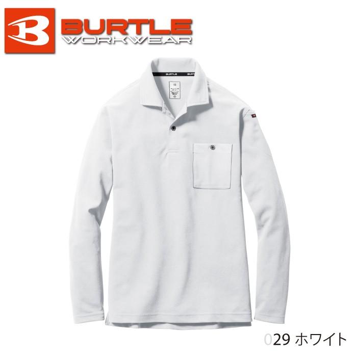 BURTLE 665 送料無料 ネーム無料 刺繍無料 長袖ポロシャツ ドライタッチ鹿の子ポロシャツ 胸ポケット 袖マルチポケット 4L~6L : アースターユニホームYahoo!店 - 通販 ...
