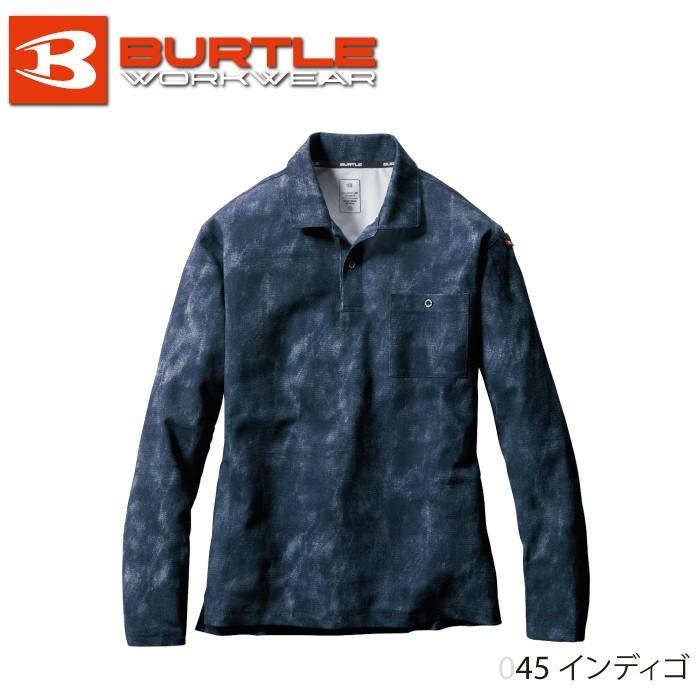 BURTLE 665 送料無料 ネーム無料 刺繍無料 長袖ポロシャツ ドライタッチ鹿の子ポロシャツ 胸ポケット 袖マルチポケット 4L~6L : アースターユニホームYahoo!店 - 通販 ...