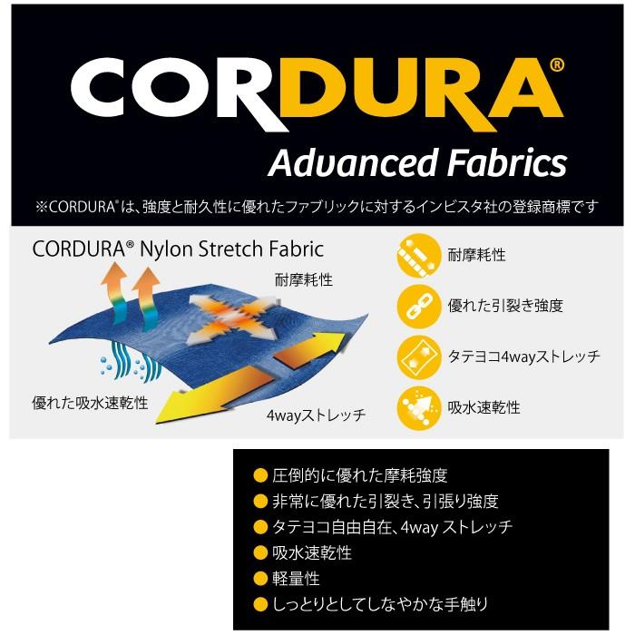 BURTLE 697 ショートカーゴパンツ CORDURA 4WAYストレッチ : アースターユニホームYahoo!店 - 通販 - Yahoo!ショッピング