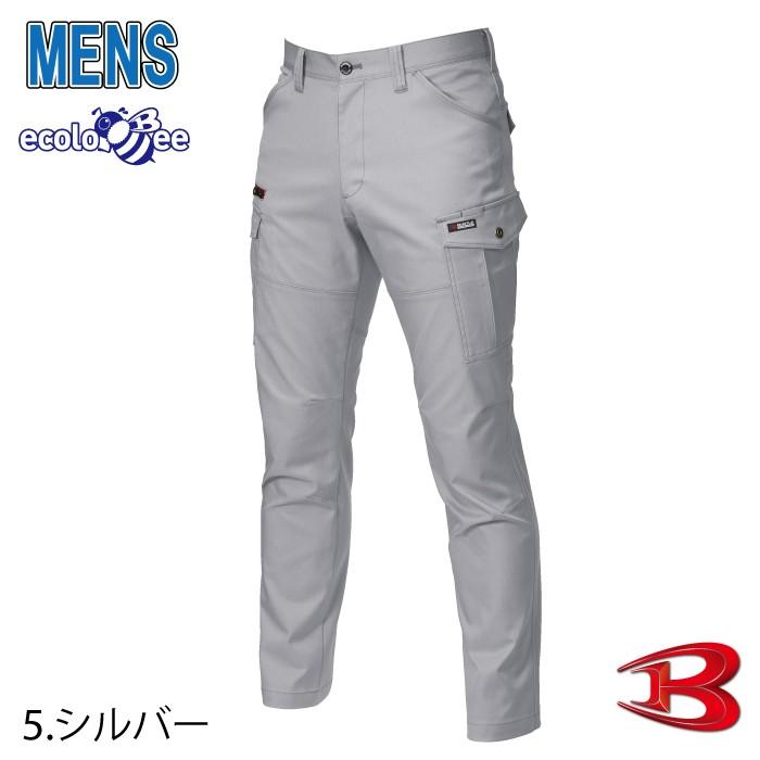 BURTLE 7052 丈直し無料 バートル カーゴパンツ ecorobee T/Cエコストチレッチツイル（伸長率17％） : アースターユニホームYahoo!店 - 通販 - Yahoo ...