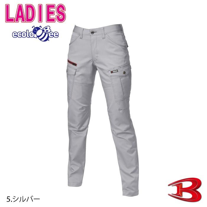 BURTLE 丈直し無料 バートル レディースカーゴパンツ 7059 ecorobee T/Cエコストチレッチツイル（伸長率17％） : アースターユニホームYahoo!店 - 通販 ...