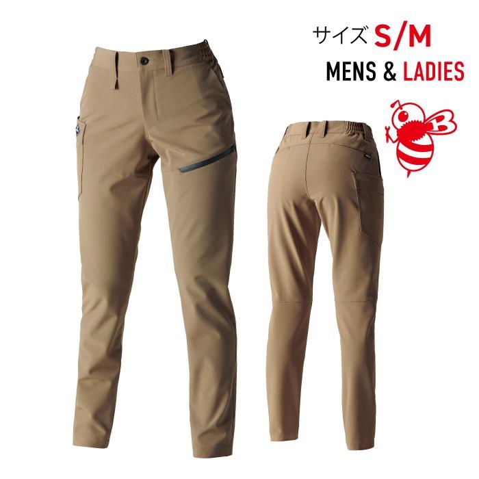 BURTLE（バートル） BURTLE 822 カーゴパンツ 丈直しサービス LIMITED EDITION クレイジーストレッチ 伸長率20％ 保温 防風 : アースターユニホームYahoo ...