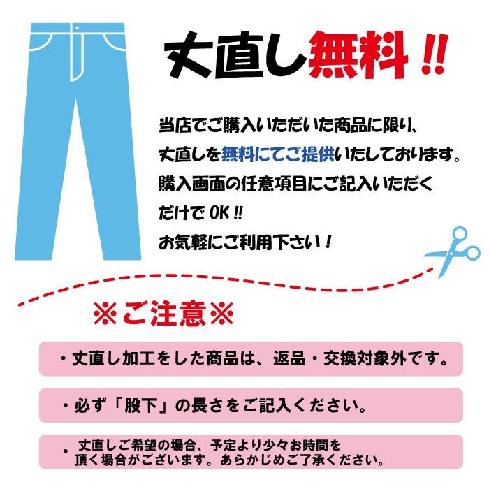 BURTLE（バートル） BURTLE 822 カーゴパンツ 丈直しサービス LIMITED EDITION クレイジーストレッチ 伸長率20％ 保温 防風 : アースターユニホームYahoo ...