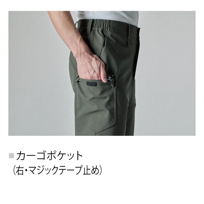 BURTLE（バートル） BURTLE 822 カーゴパンツ 丈直しサービス LIMITED EDITION クレイジーストレッチ 伸長率20％ 保温 防風 : アースターユニホームYahoo ...