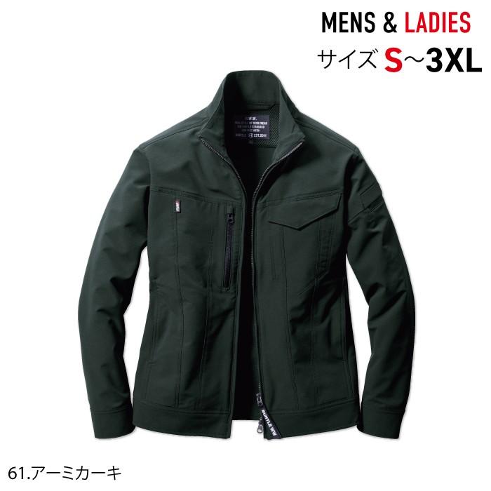 BURTLE 9501 ネーム無料 刺繍無料 バートル ジャケット : アースターユニホームYahoo!店 - 通販 - Yahoo!ショッピング