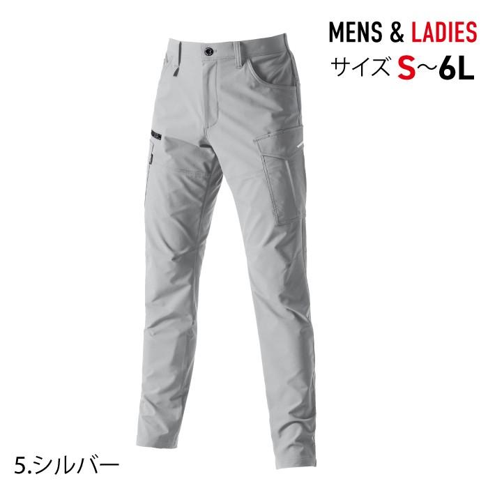 丈直し無料 バートル カーゴパンツ(ユニセックス) BURTLE 9502 : 9502 : アースターユニホームYahoo!店 - 通販 - Yahoo!ショッピング