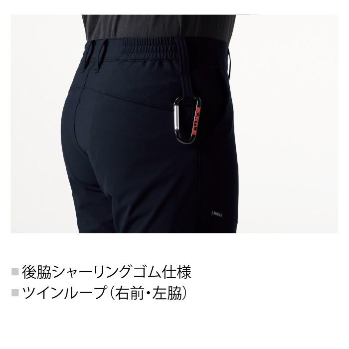 BURTLE 9503 丈直し無料 バートル パンツ(ユニセックス) : アースターユニホームYahoo!店 - 通販 - Yahoo!ショッピング