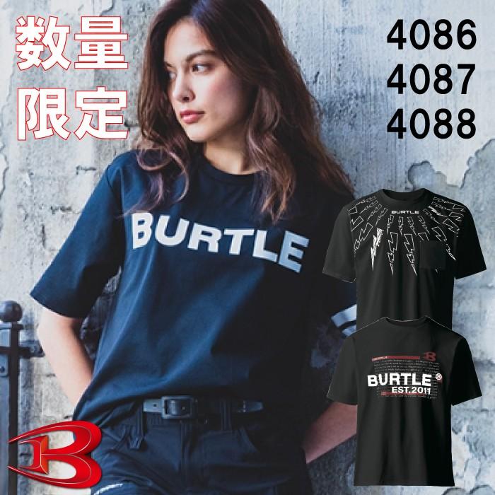 BURTLE限定デザインTシャツ レア物 カタログ外商品 : burtle-limited : アースターユニホームYahoo!店 - 通販 - Yahoo!ショッピング
