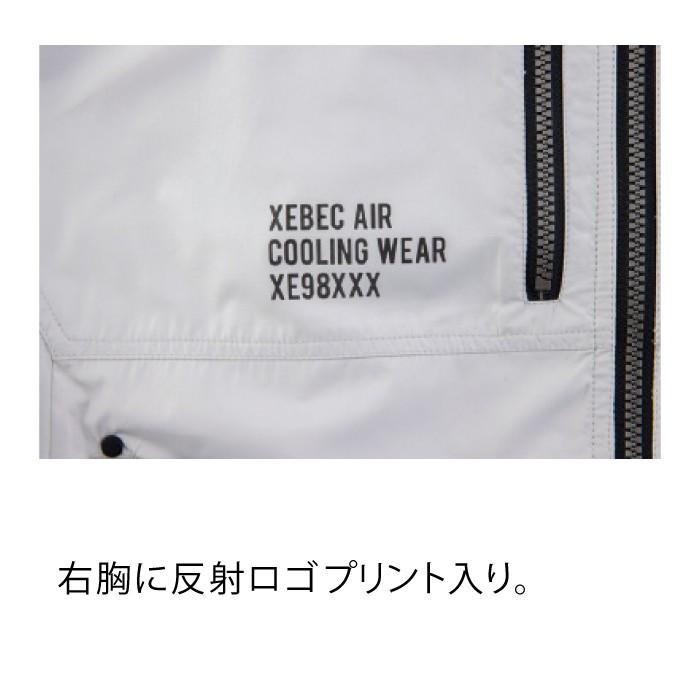 ジーベック XEBEC XE98033 空調服半袖ブルゾン : アースターユニホームYahoo!店 - 通販 - Yahoo!ショッピング