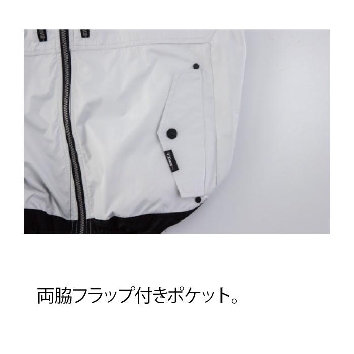 ジーベック XEBEC 98033 空調服半袖ブルゾン : アースターユニホームYahoo!店 - 通販 - Yahoo!ショッピング