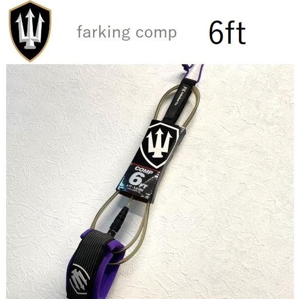日本正規品 Farking leash リーシュコード COMP 6ft ファーキング コンプ サーフィン用 : EARTH Yahoo ...