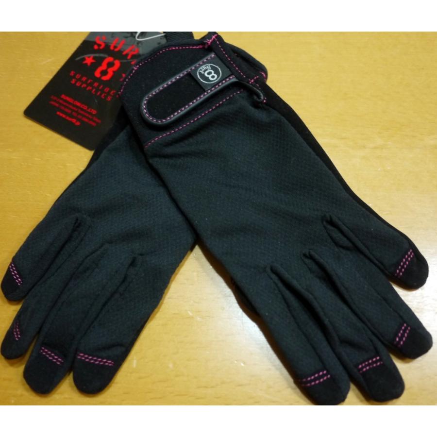 送料無料あり UVケアグローブ UVグローブ 日焼け防止用グローブ SURF8 UV GLOVES サーフィン BB SUP サーフ8 サーフィン用グローブ :sf8uvg-:EARTH ...